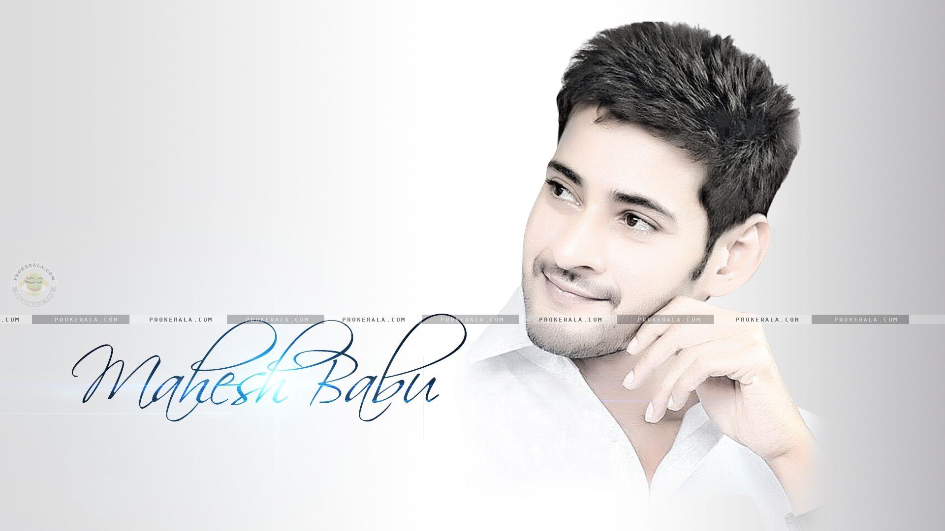 Mahesh Babu Wallpapers - Top Free Mahesh Babu Backgrounds - WallpaperAccess