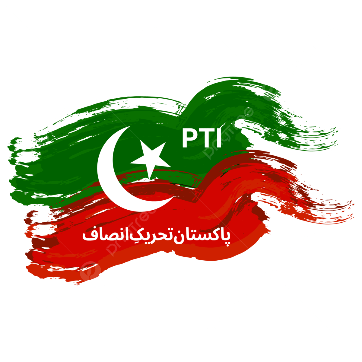 Pti Wallpapers - Top Free Pti Backgrounds - WallpaperAccess