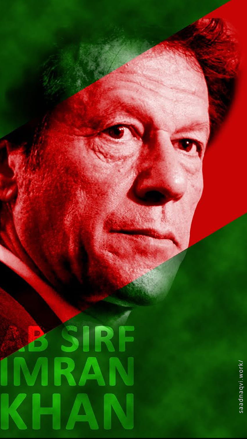 Pti Wallpapers - Top Free Pti Backgrounds - WallpaperAccess