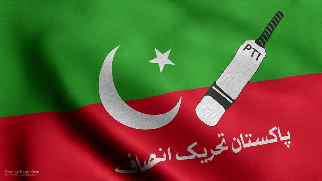 Pti Wallpapers - Top Free Pti Backgrounds - WallpaperAccess