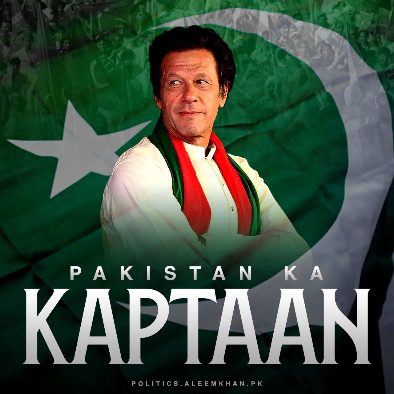 Pti Wallpapers - Top Free Pti Backgrounds - WallpaperAccess