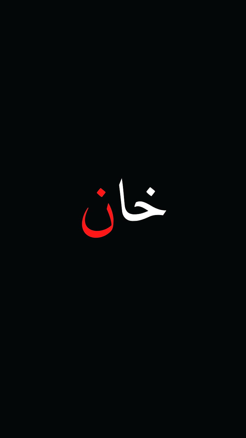 Pti Wallpapers - Top Free Pti Backgrounds - WallpaperAccess
