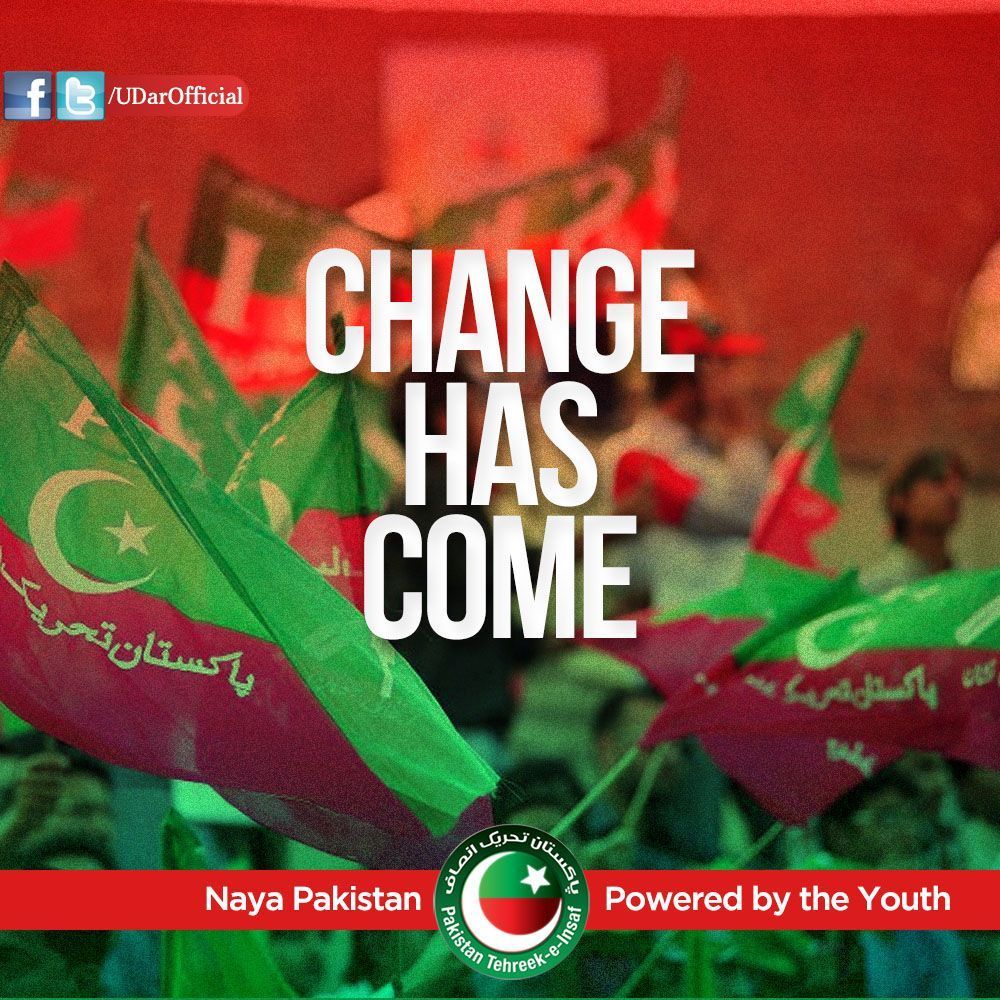 Pti Wallpapers - Top Free Pti Backgrounds - WallpaperAccess