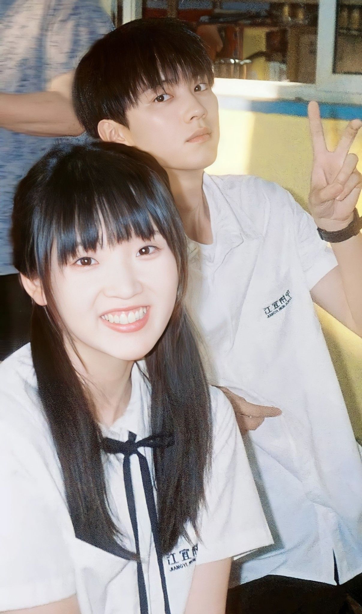 When I Fly Towards You Wallpapers - Top Free When I Fly Towards You ...