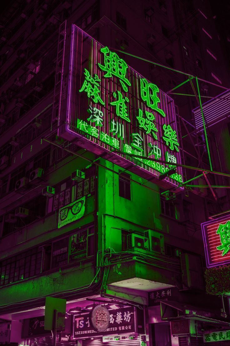 Cyberpunk Green Wallpapers - Top Free Cyberpunk Green Backgrounds ...
