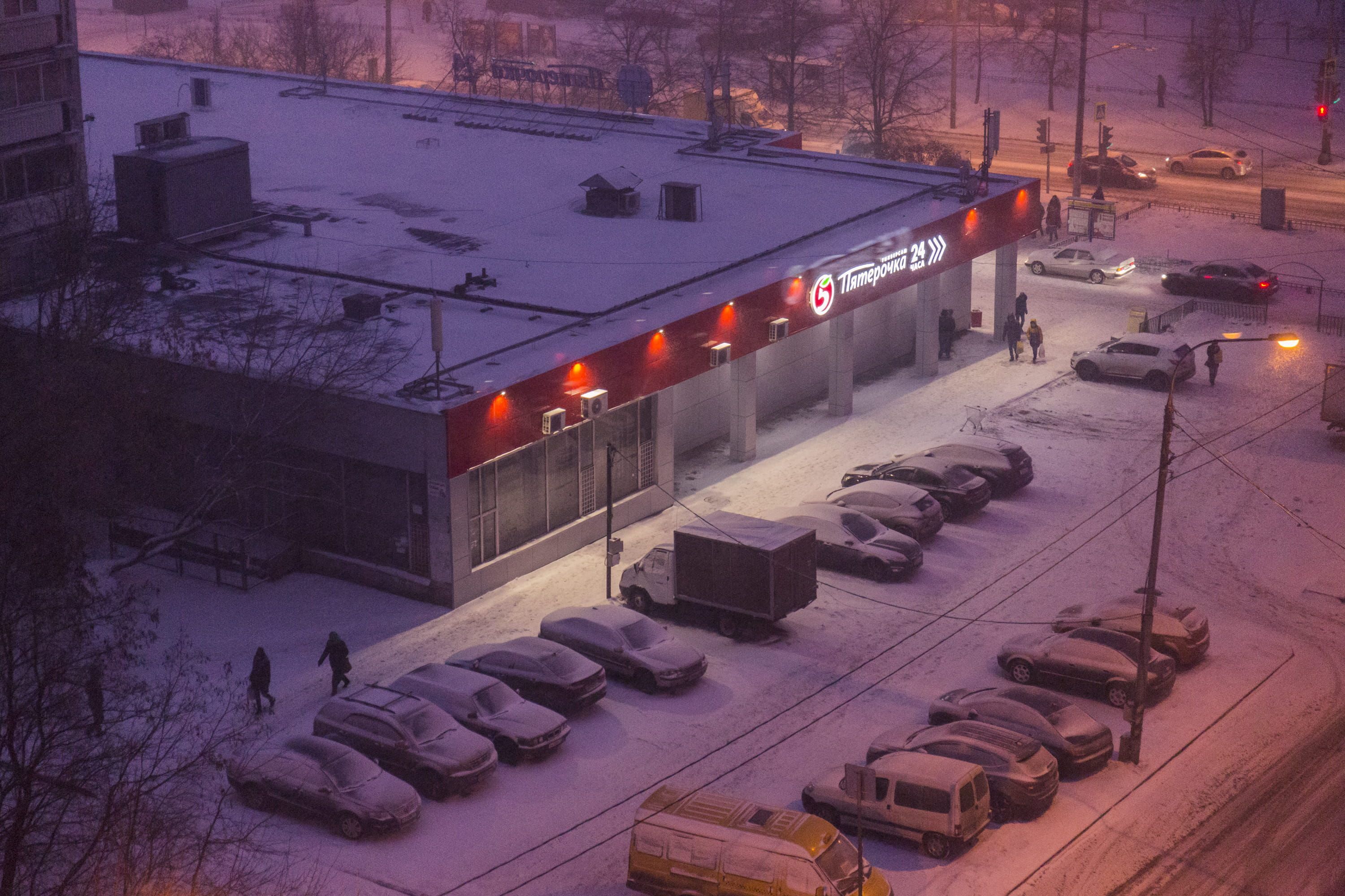 Russia Aesthetic Wallpapers - Top Free Russia Aesthetic Backgrounds ...