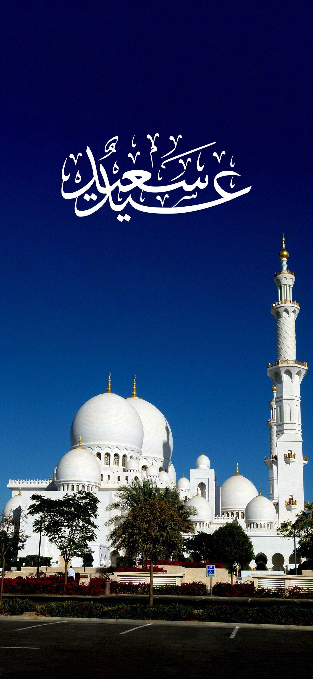 Mosques Wallpapers - Top Free Mosques Backgrounds - WallpaperAccess