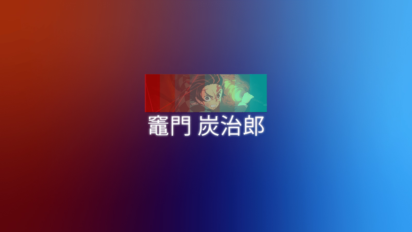 Demon Slayer Symbol Wallpapers - Top Free Demon Slayer Symbol ...