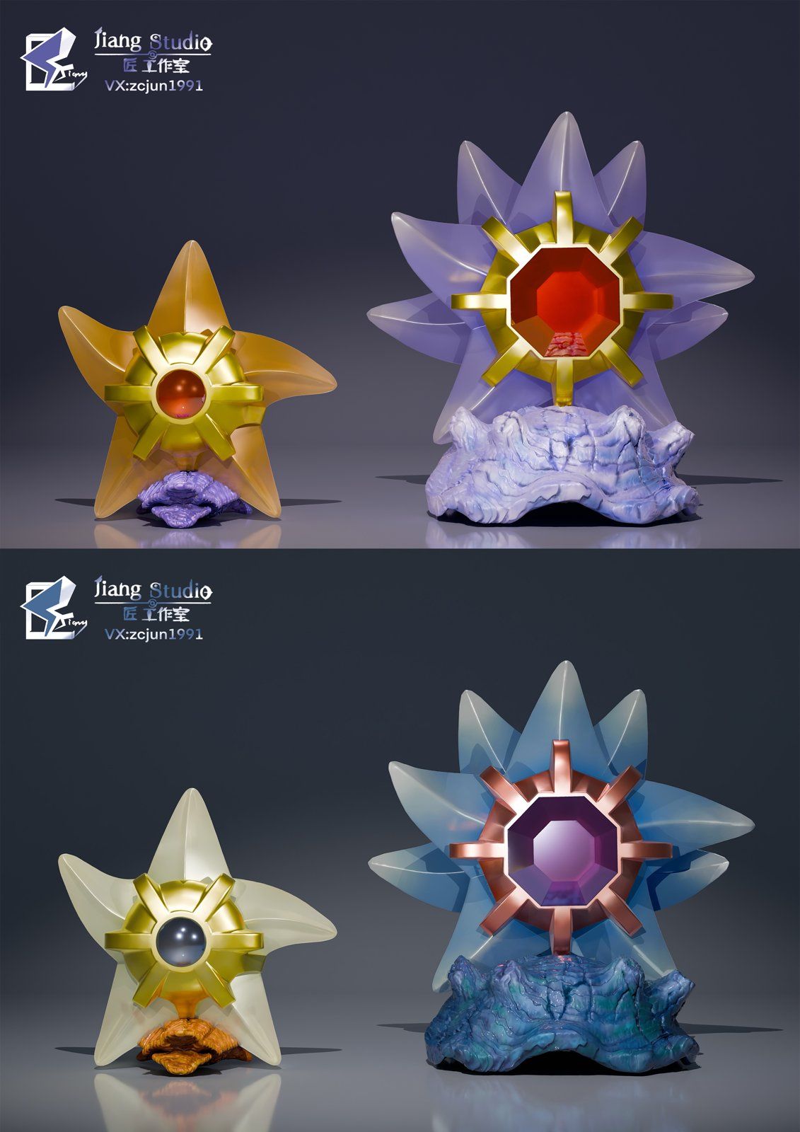 Starmie Wallpapers - Top Free Starmie Backgrounds - WallpaperAccess