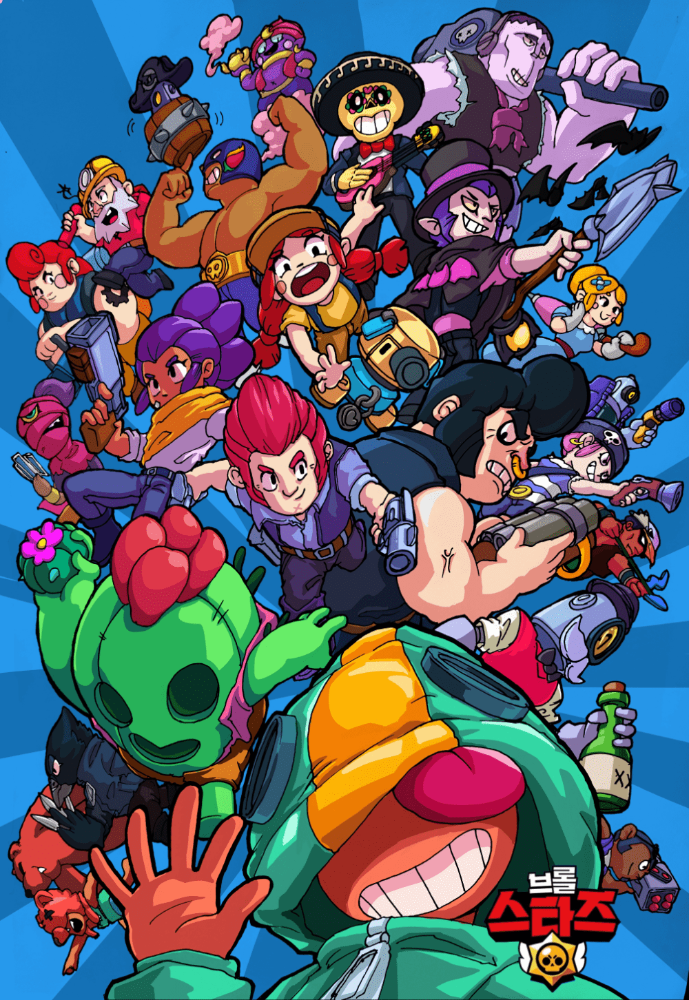 Stu Brawl Stars Wallpapers - Top Free Stu Brawl Stars Backgrounds ...