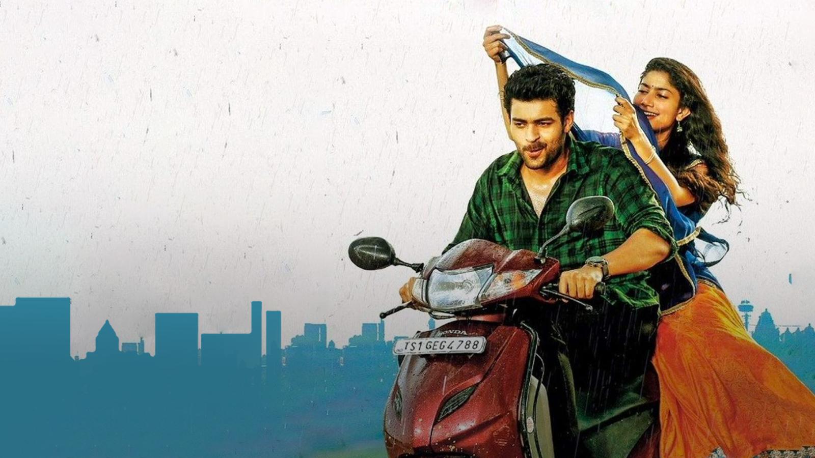 Fidaa Wallpapers - Top Free Fidaa Backgrounds - WallpaperAccess