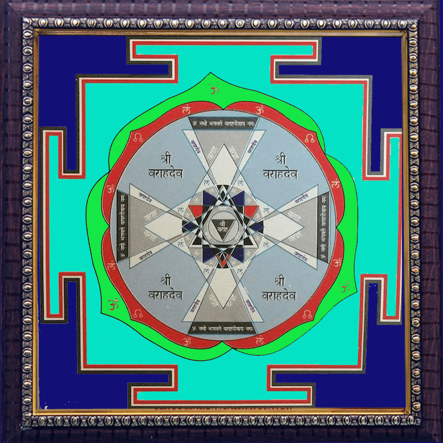 Rahu Yantra Wallpapers - Top Free Rahu Yantra Backgrounds - WallpaperAccess