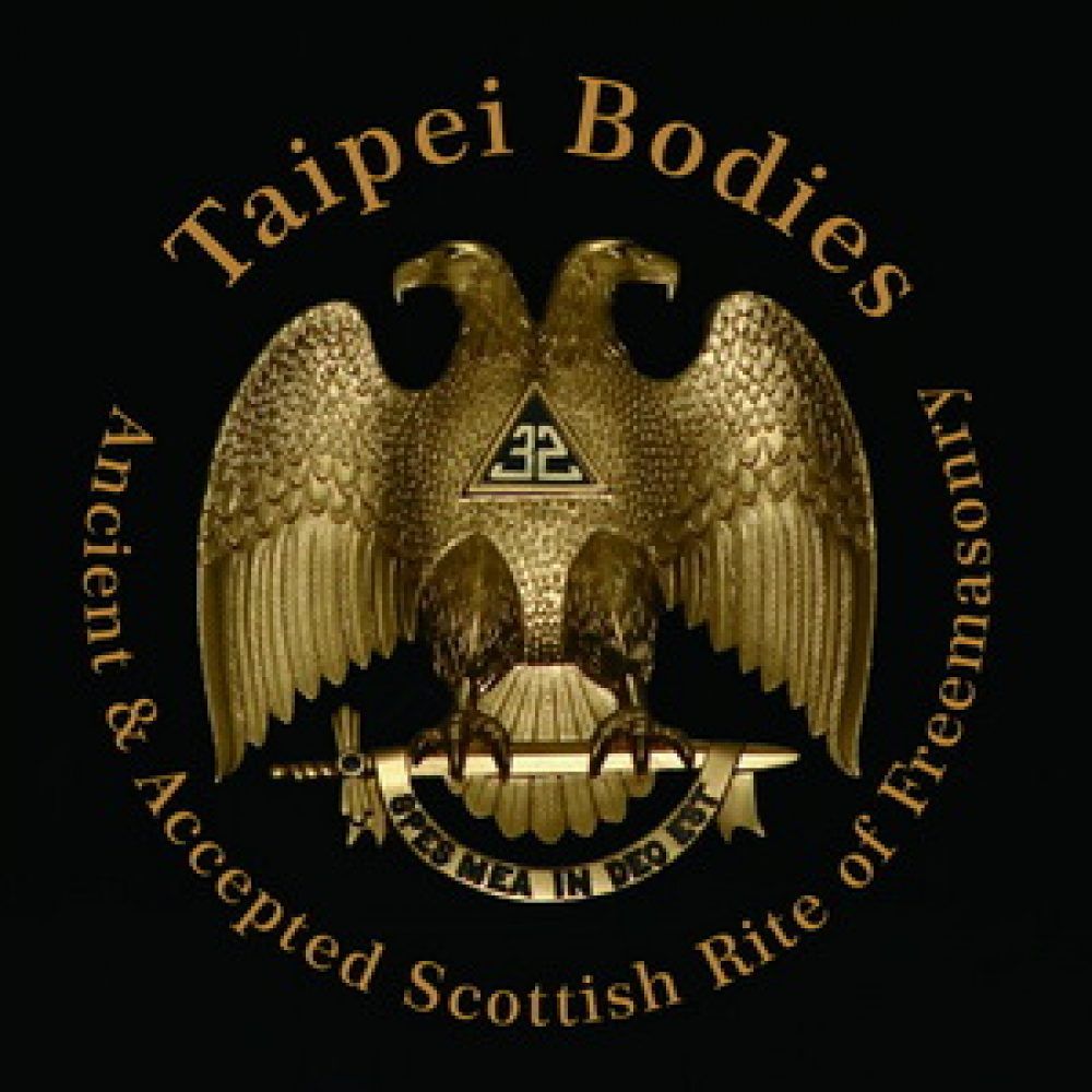 Scottish Rite Wallpapers - Top Free Scottish Rite Backgrounds ...