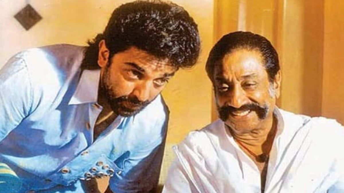 Thevar Magan Wallpapers - Top Free Thevar Magan Backgrounds ...