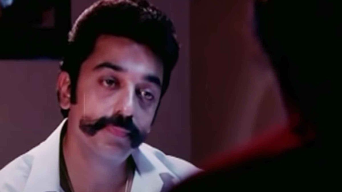 Thevar Magan Wallpapers - Top Free Thevar Magan Backgrounds ...