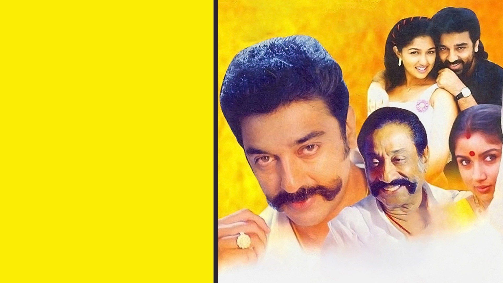Thevar Magan Wallpapers - Top Free Thevar Magan Backgrounds ...