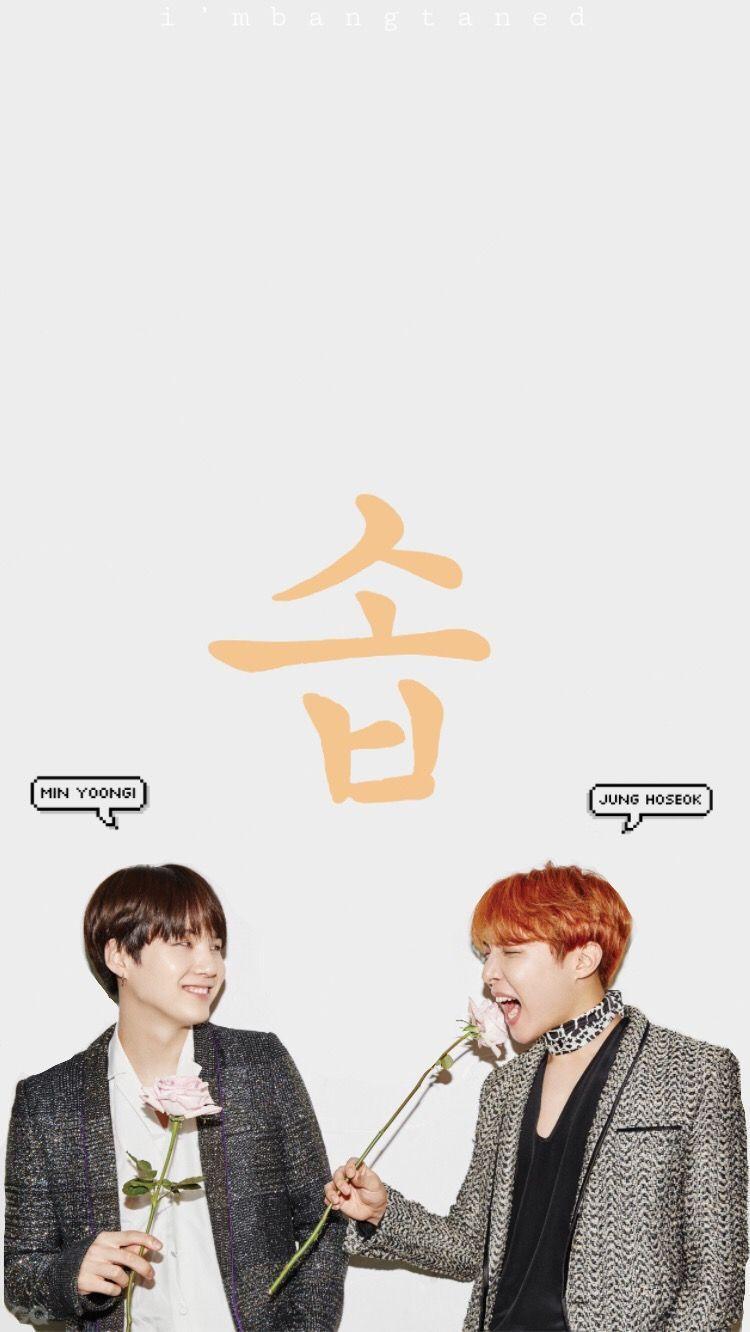 Sope Wallpapers - Top Free Sope Backgrounds - WallpaperAccess