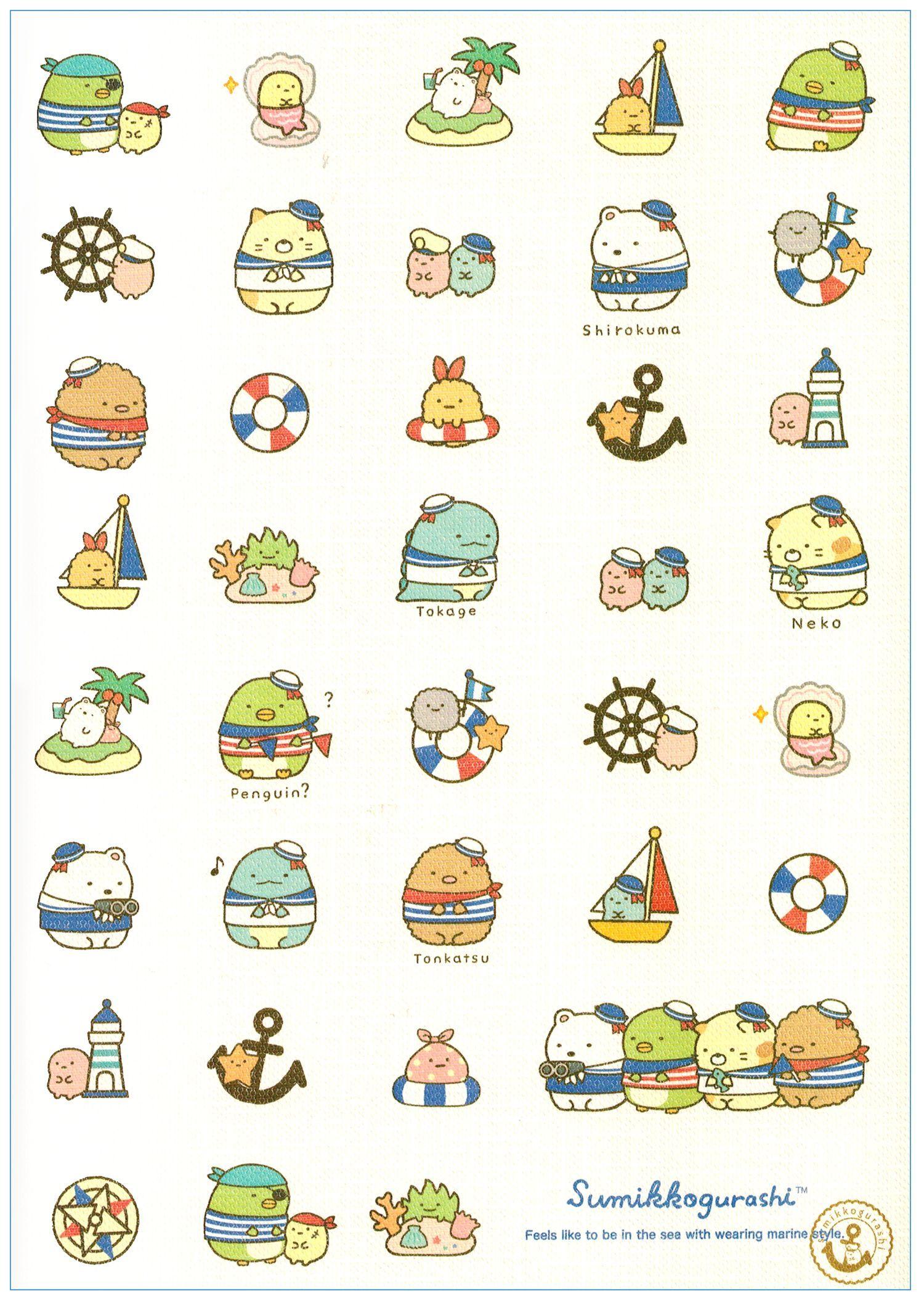 Sumikko Gurashi Wallpapers - Top Free Sumikko Gurashi Backgrounds ...