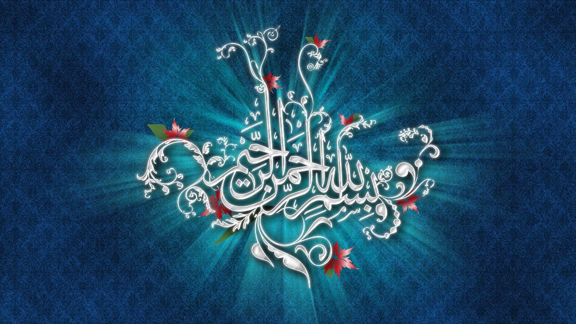 Caligraphy Wallpapers - Top Free Caligraphy Backgrounds - WallpaperAccess