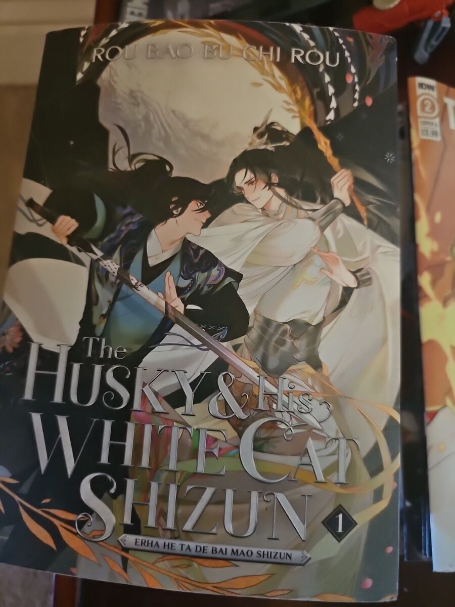 Erha He Ta De Bai Mao Shizun Wallpapers - Top Free Erha He Ta De Bai ...