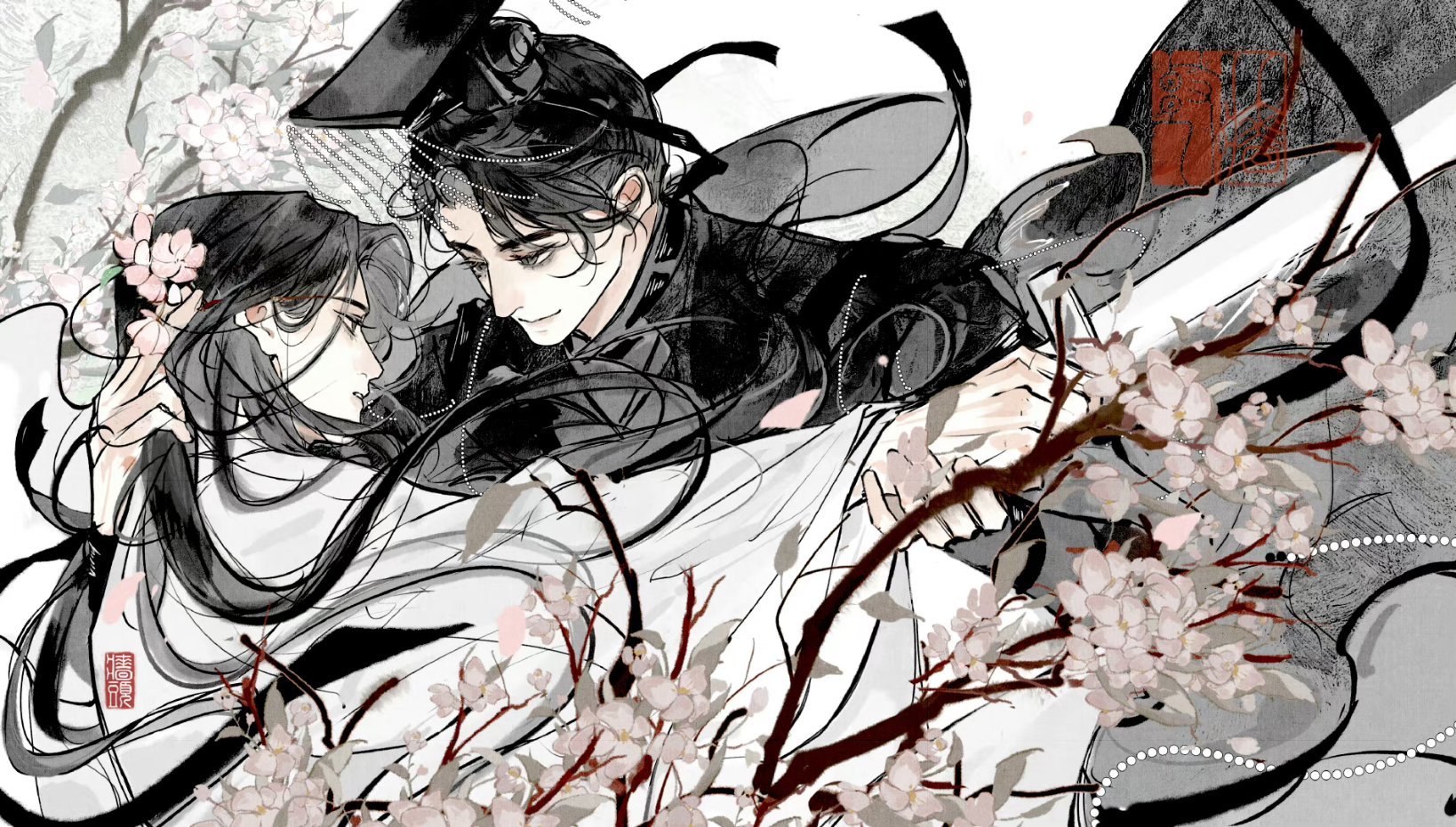 Erha He Ta De Bai Mao Shizun Wallpapers - Top Free Erha He Ta De Bai ...