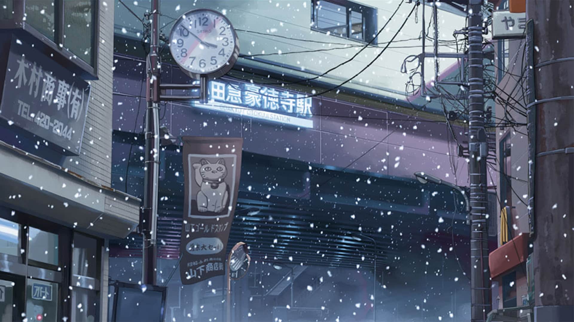 Anime Locations Wallpapers - Top Free Anime Locations Backgrounds ...