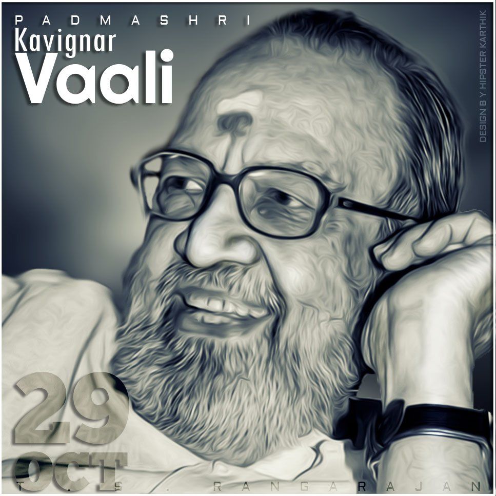 Vaali Wallpapers - Top Free Vaali Backgrounds - WallpaperAccess