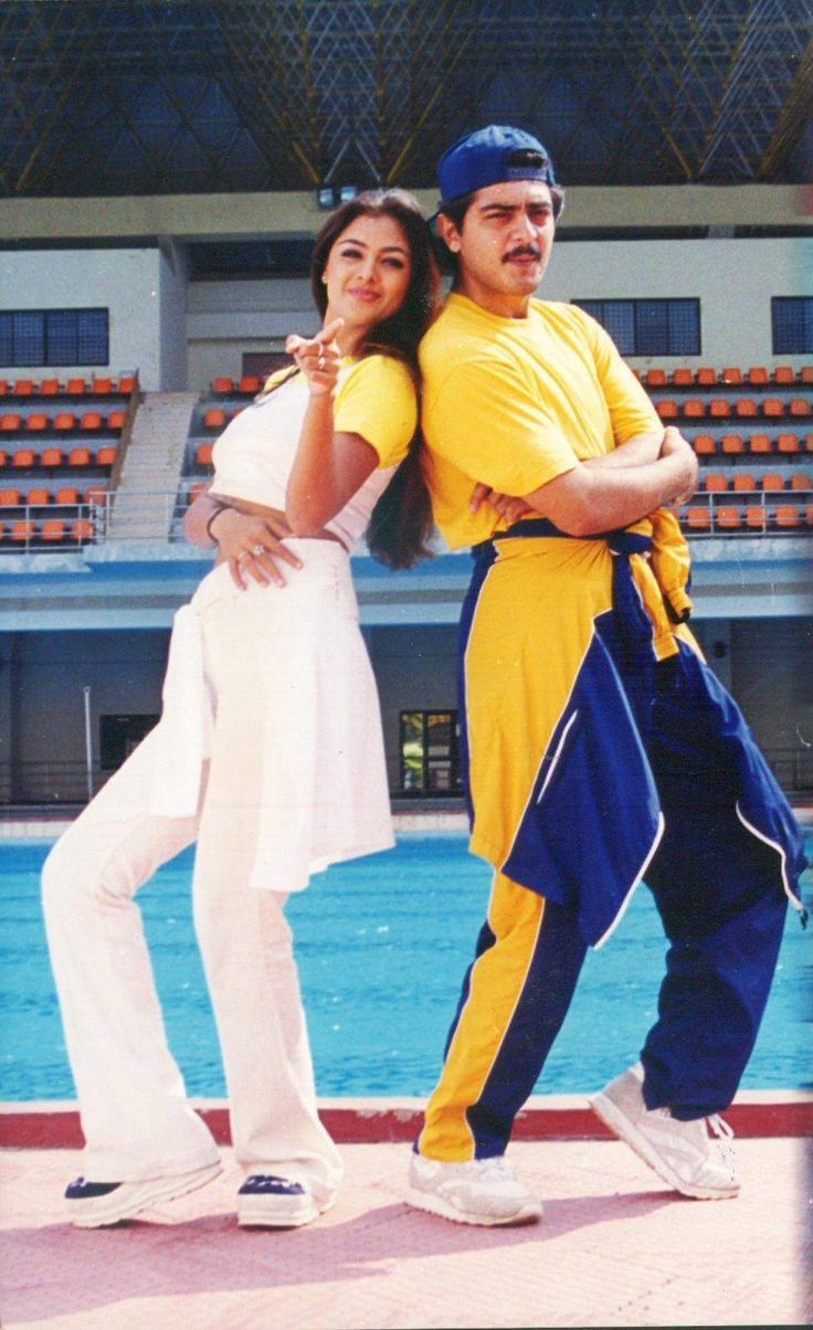 Vaali Wallpapers - Top Free Vaali Backgrounds - WallpaperAccess