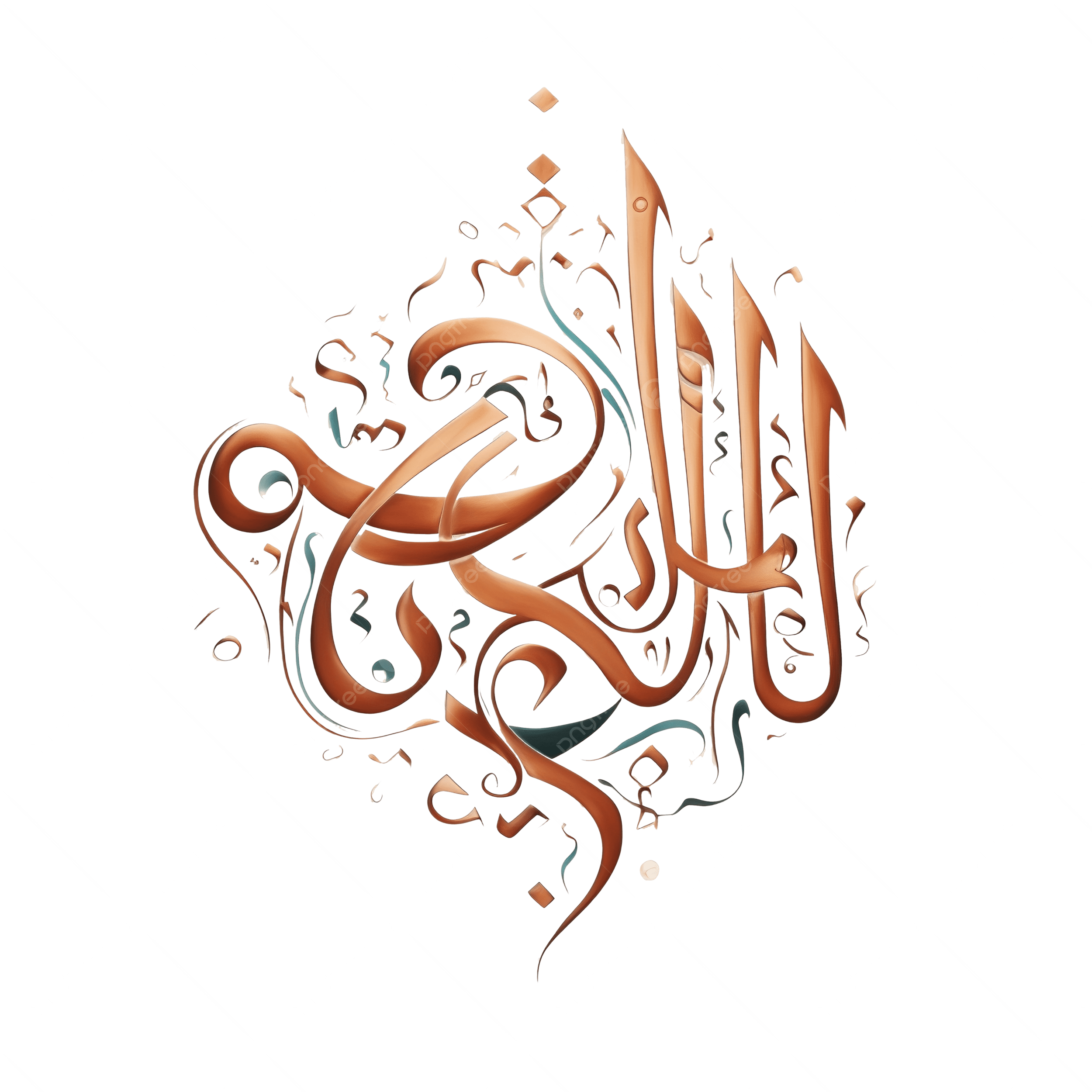 Arabic Font Wallpapers - Top Free Arabic Font Backgrounds - WallpaperAccess