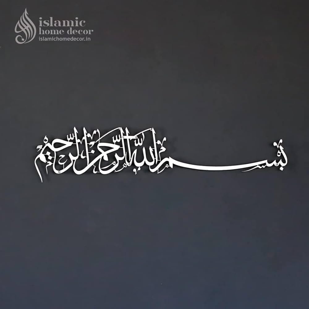 Arabic Font Wallpapers - Top Free Arabic Font Backgrounds - WallpaperAccess