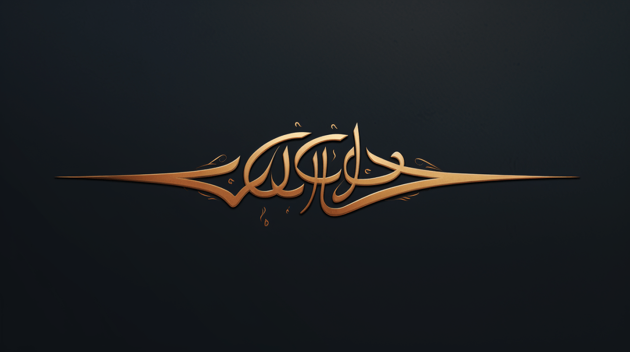 Arabic Font Wallpapers - Top Free Arabic Font Backgrounds - WallpaperAccess