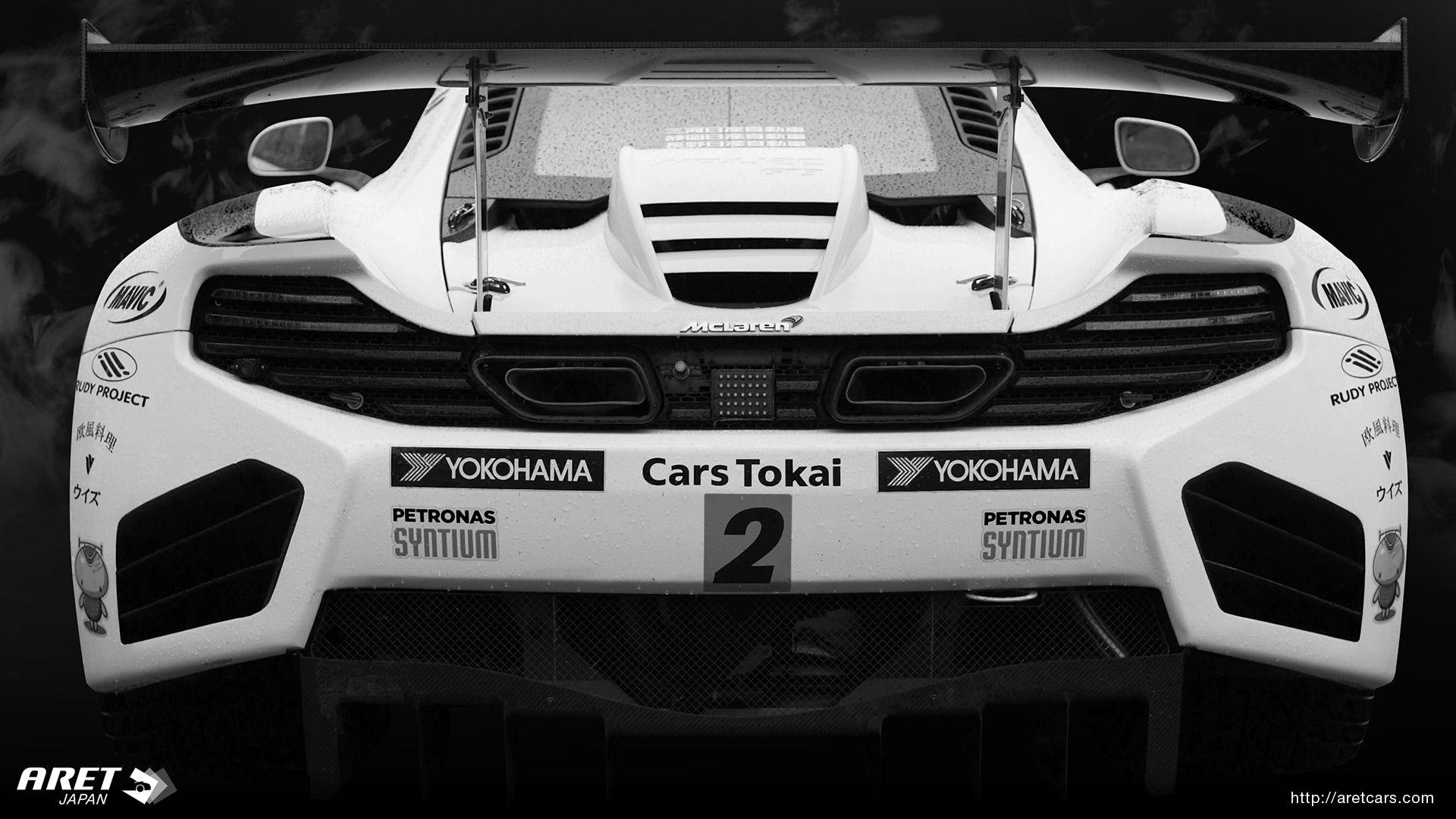 Japanese Car Wallpapers - Top Free Japanese Car Backgrounds ...