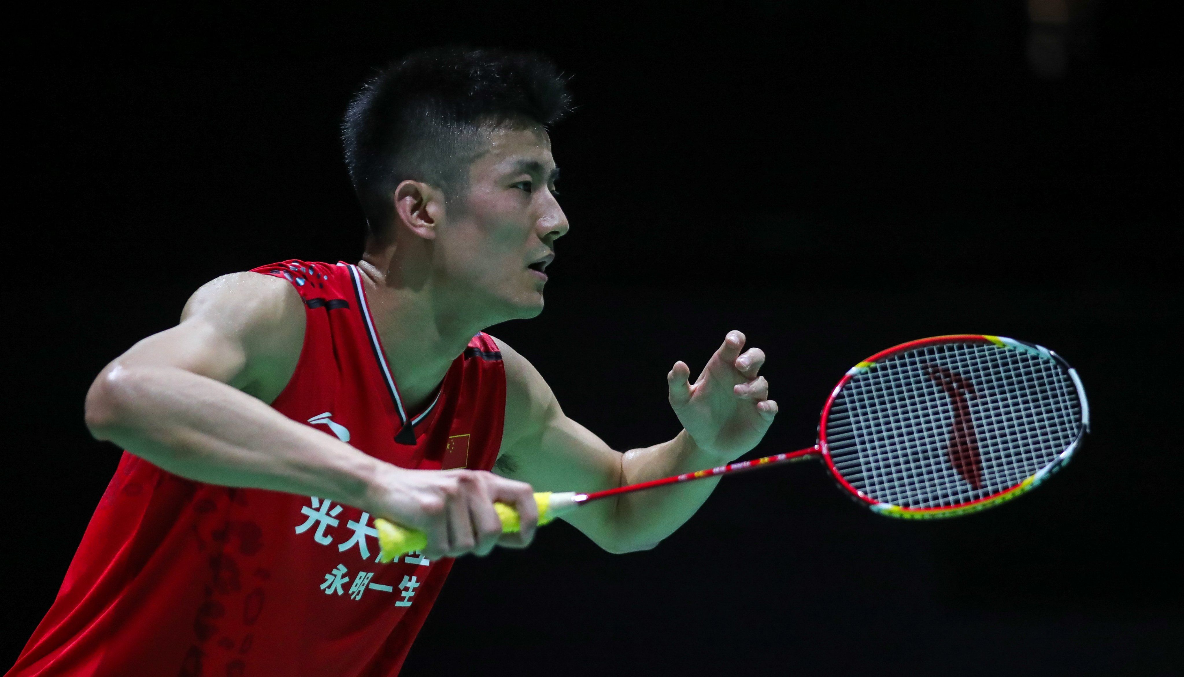 Chen Long Wallpapers - Top Free Chen Long Backgrounds - WallpaperAccess