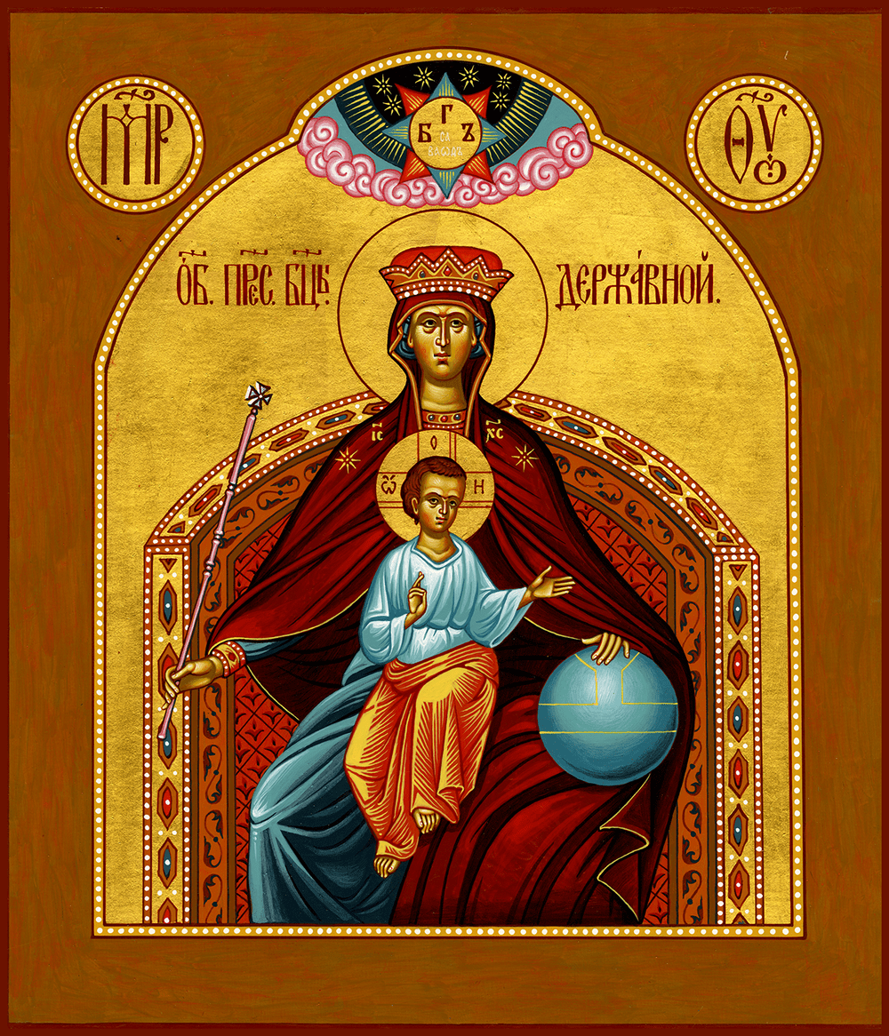 Theotokos Wallpapers - Top Free Theotokos Backgrounds - WallpaperAccess