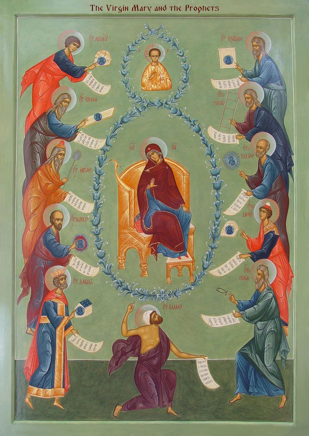 Theotokos Wallpapers - Top Free Theotokos Backgrounds - WallpaperAccess