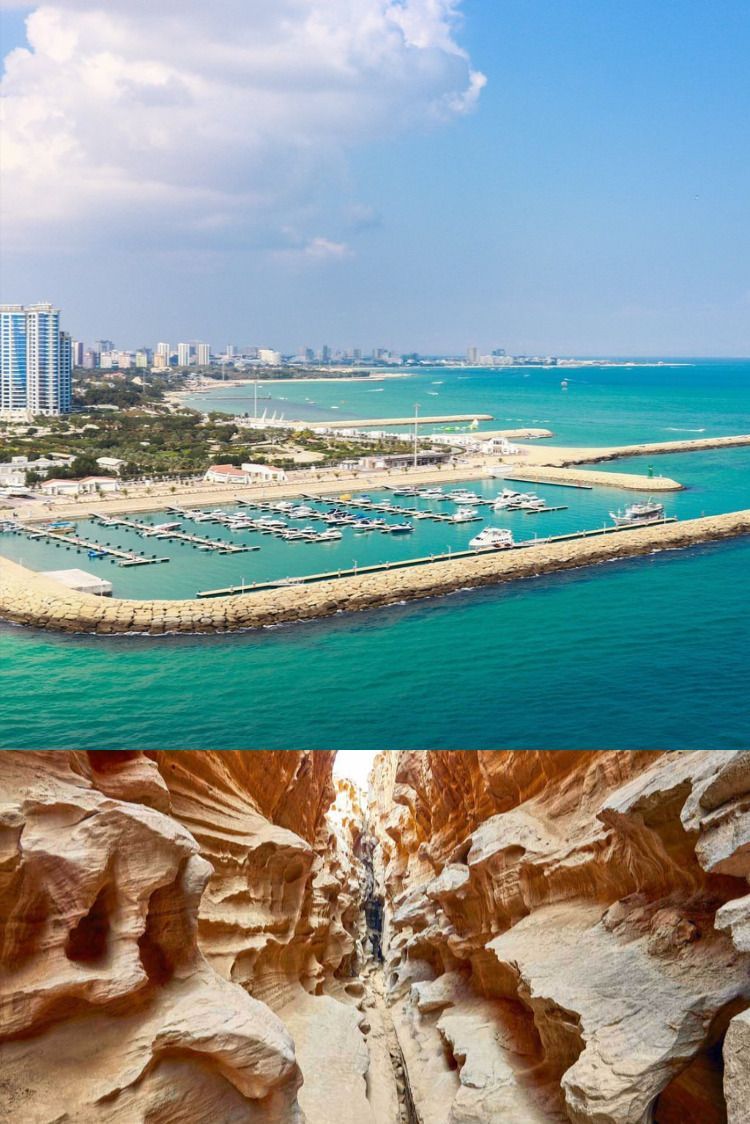 Qeshm Island Wallpapers - Top Free Qeshm Island Backgrounds ...