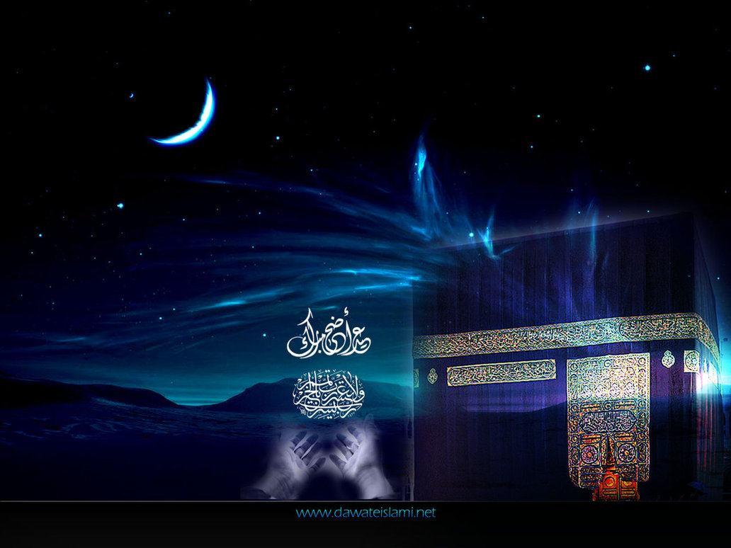 Eid Wallpapers - Top Free Eid Backgrounds - WallpaperAccess