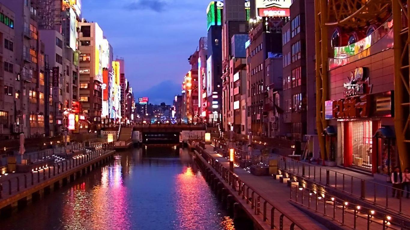 City Landscape Japan Wallpapers - Top Free City Landscape Japan ...