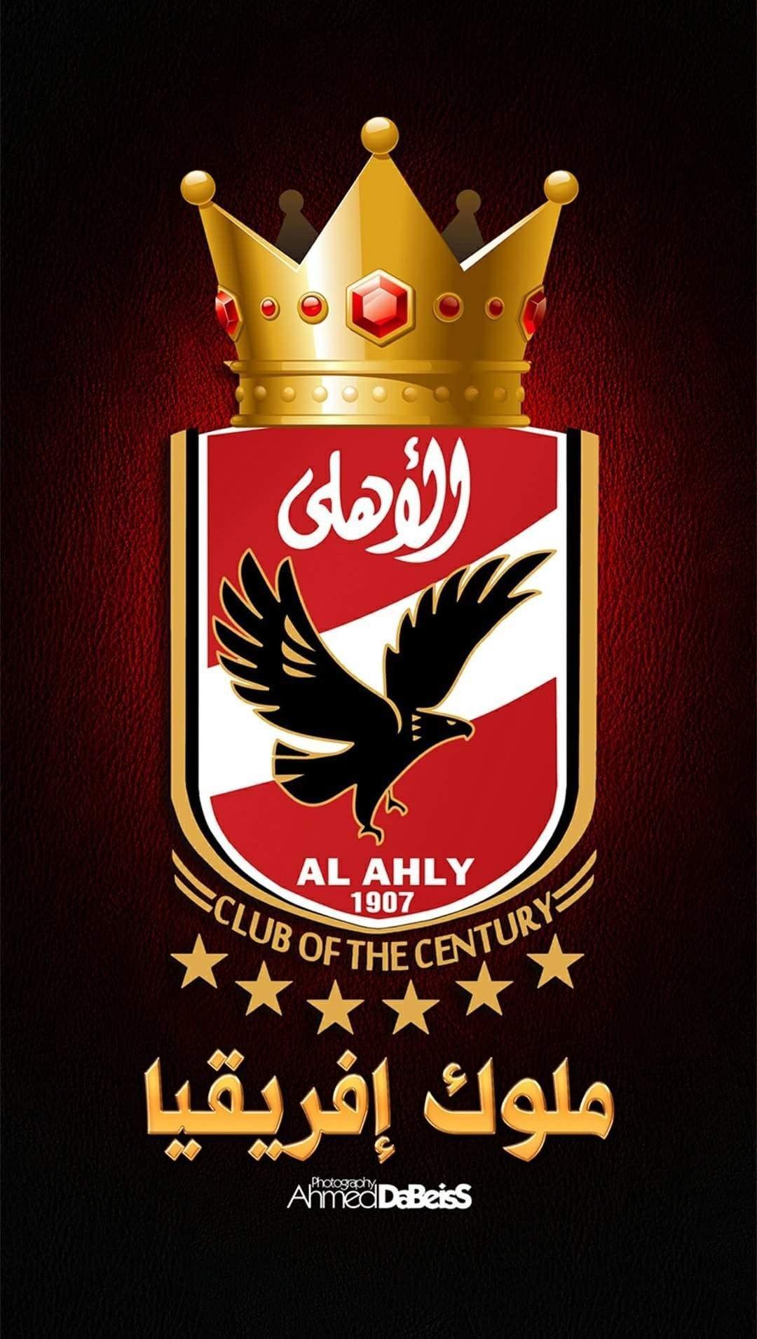 Al Ahly SC Wallpapers - Top Free Al Ahly SC Backgrounds - WallpaperAccess