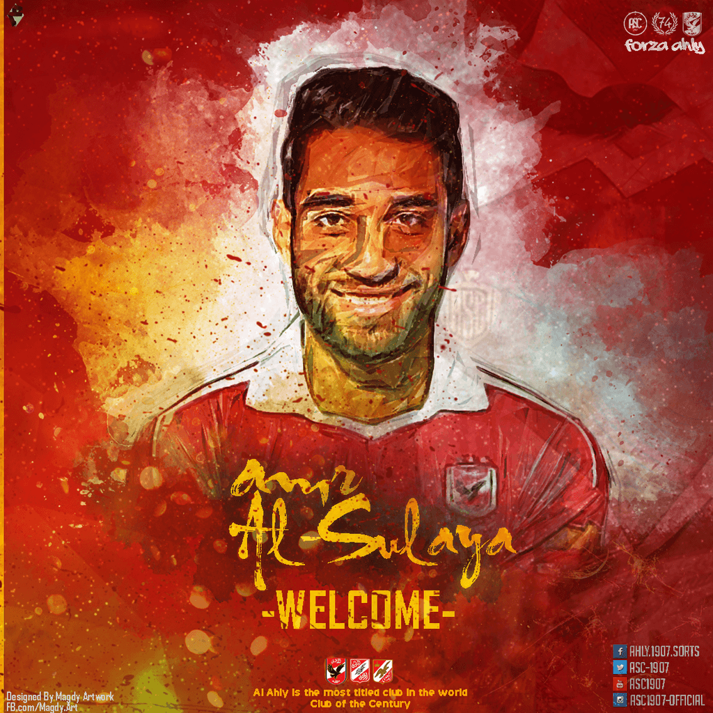 Al Ahly SC Wallpapers - Top Free Al Ahly SC Backgrounds - WallpaperAccess