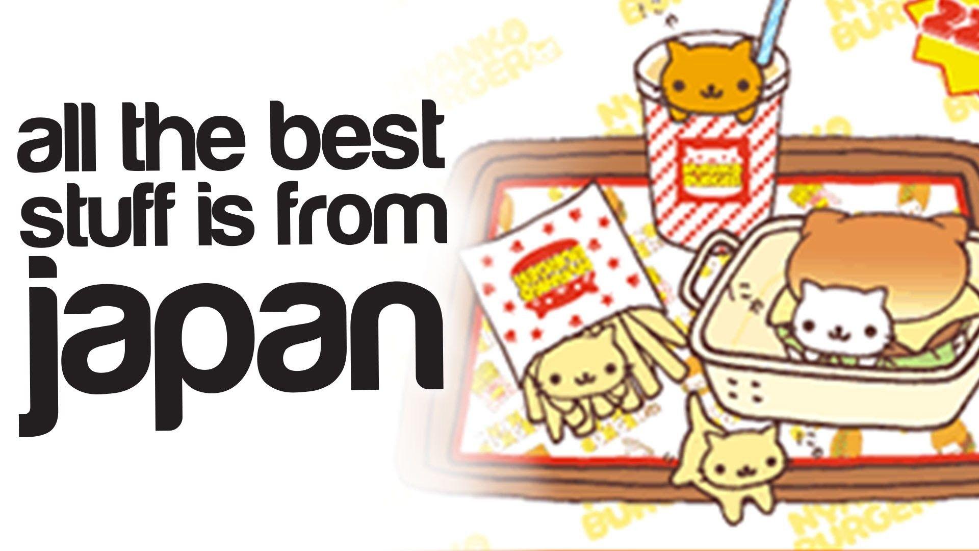 Cute Aesthetic Japanese Wallpapers - Top Free Cute Aesthetic Japanese ...