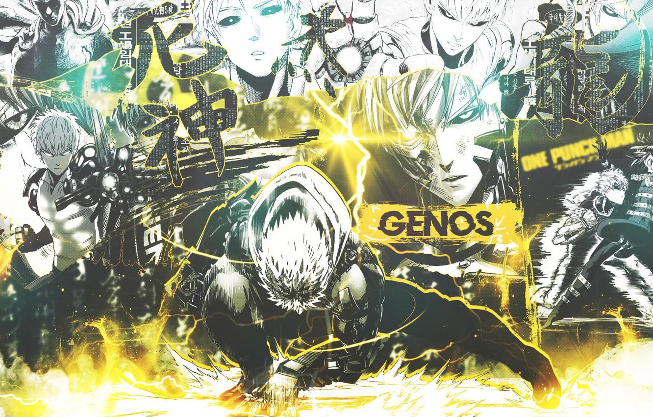 Genos Wallpapers - Top Free Genos Backgrounds - WallpaperAccess
