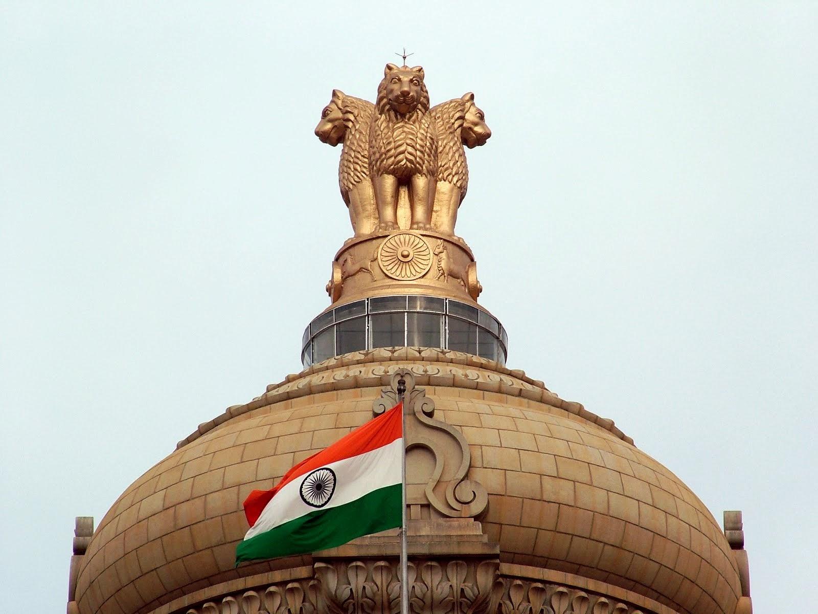 UPSC Wallpapers Top Free UPSC Backgrounds WallpaperAccess