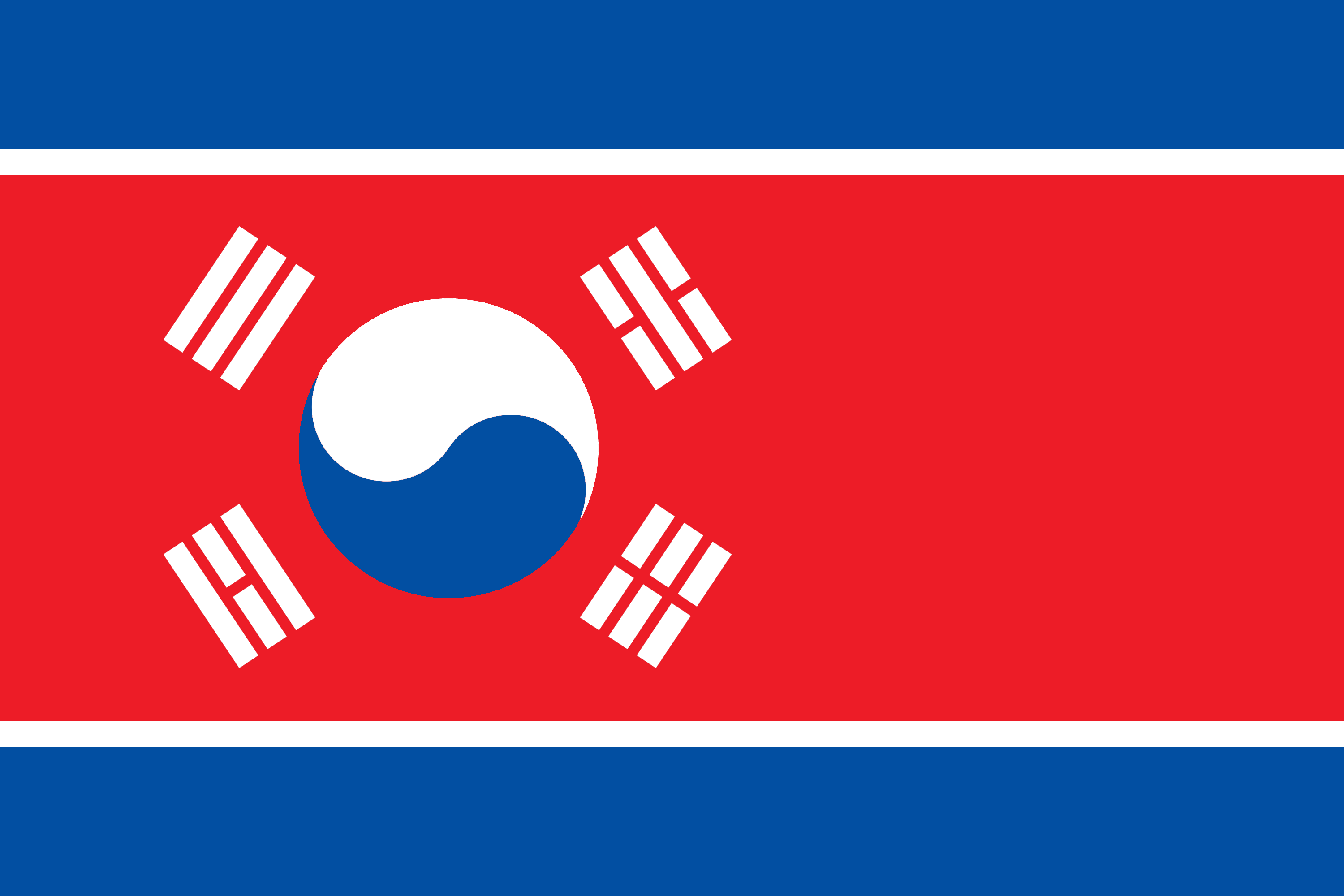 South Korea Flag Wallpapers - Top Free South Korea Flag Backgrounds ...