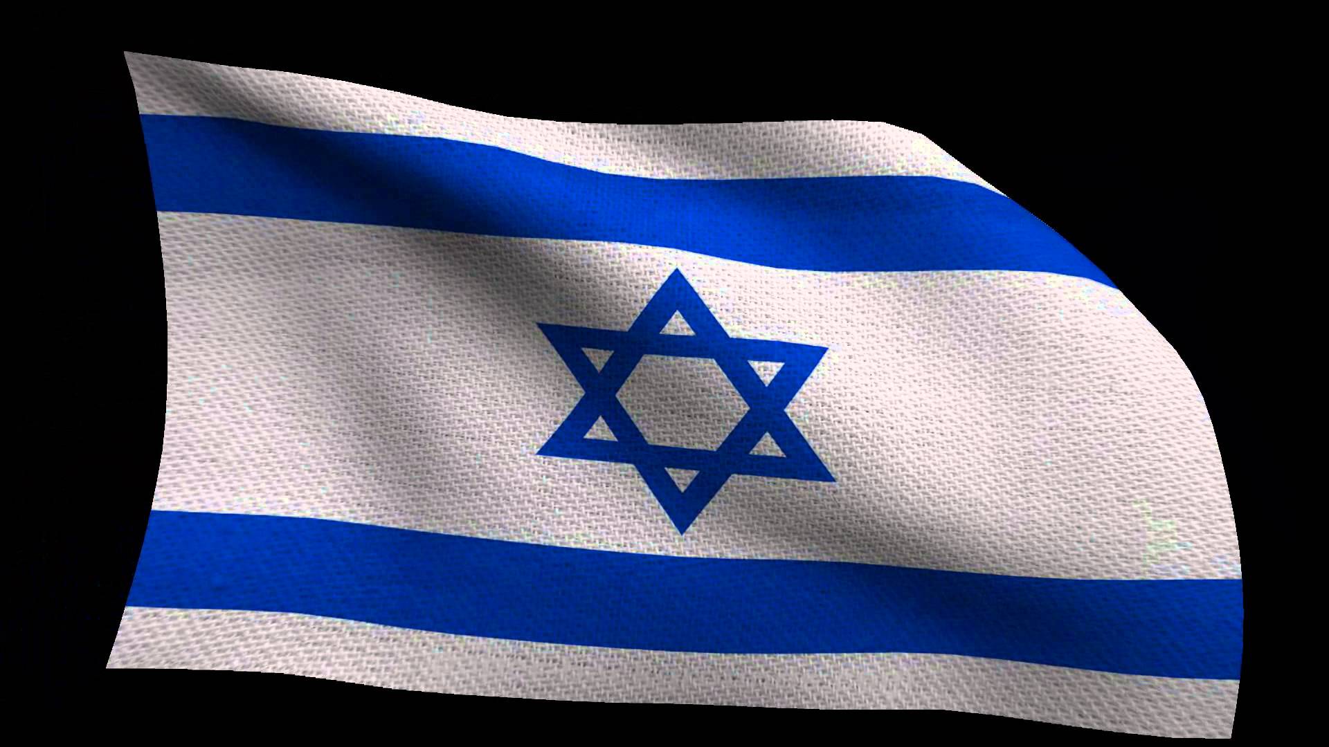 Israel Flag Wallpapers - Top Free Israel Flag Backgrounds - WallpaperAccess