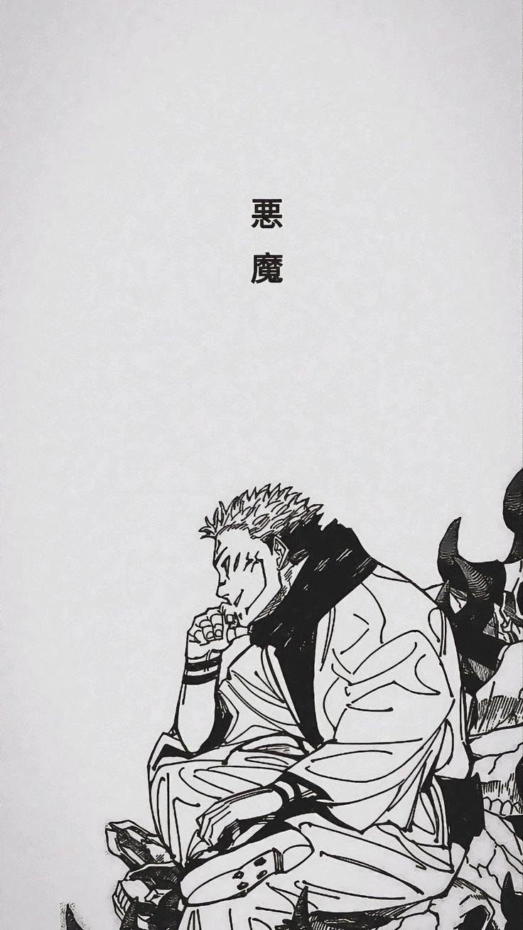 Sukuna Black and White Wallpapers - Top Free Sukuna Black and White ...