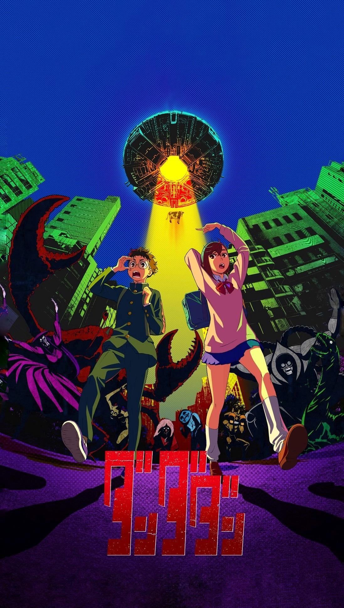 Dandandan Wallpapers - Top Free Dandandan Backgrounds - WallpaperAccess