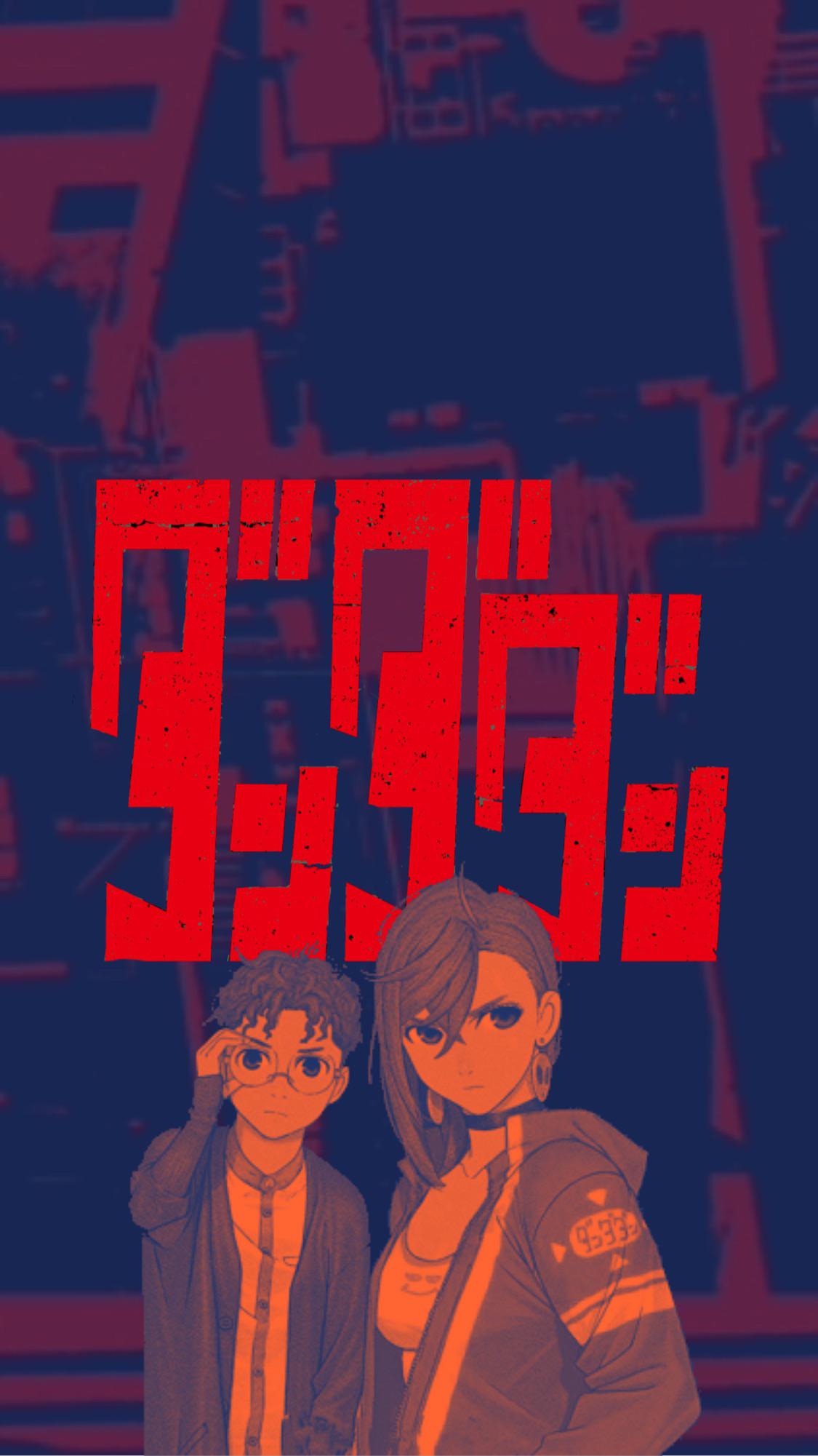 Dandandan Wallpapers - Top Free Dandandan Backgrounds - WallpaperAccess