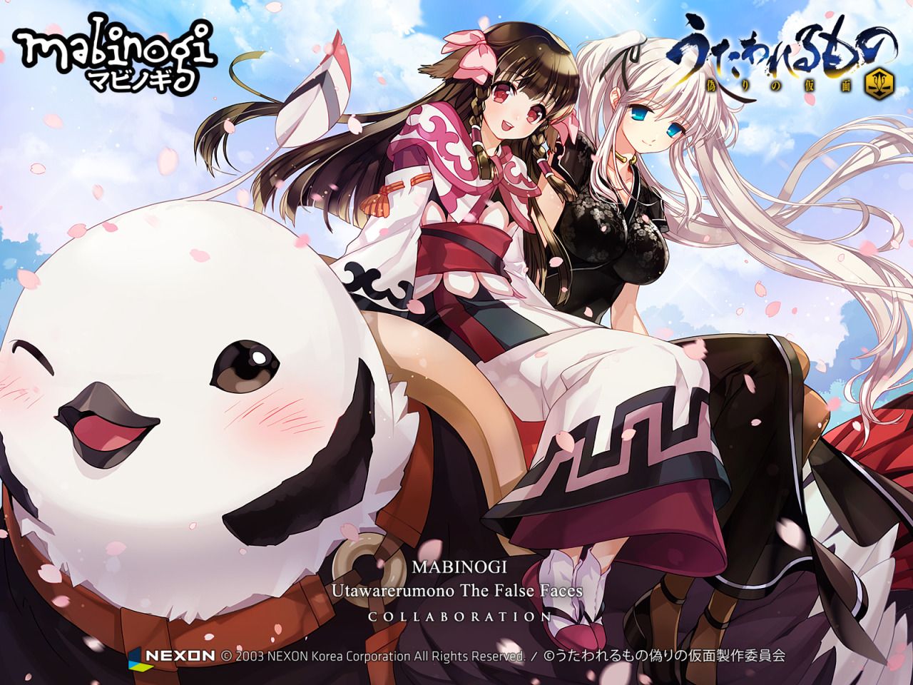 Utawarerumono Wallpapers - Top Free Utawarerumono Backgrounds ...