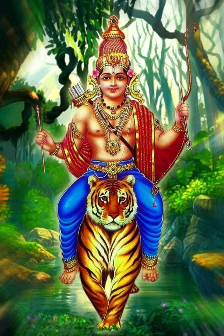 Lord Ayyappan Wallpapers - Top Free Lord Ayyappan Backgrounds ...